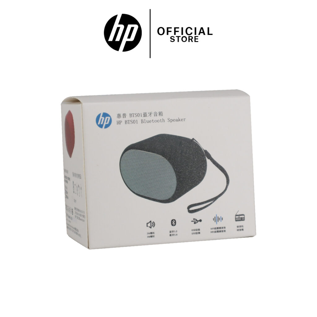HP BTS01 BLUETOOTH SPEAKER – INTEK TRADING GROUP