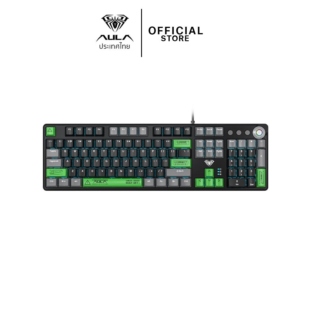 AULA F2088PRO MECHANICAL KEYBOARD – INTEK TRADING GROUP