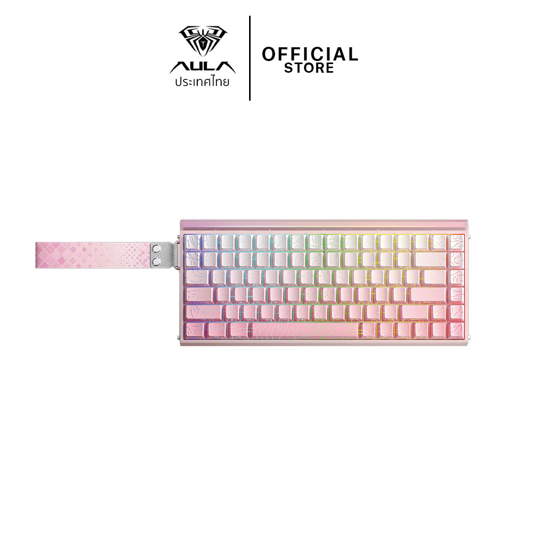 AULA HERO 84HE (PINK) NEPTUNE MAGNETIC SWITCH – INTEK TRADING GROUP